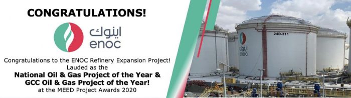ENOC Refinery Expansion Project Awarded National and GCC Oil & Gas ...